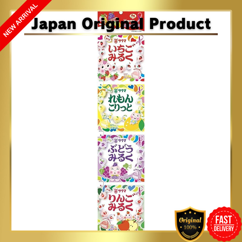 Sakuma Confectionery Sakuma's Triangular Milk Candy 4 pieces 42g ...