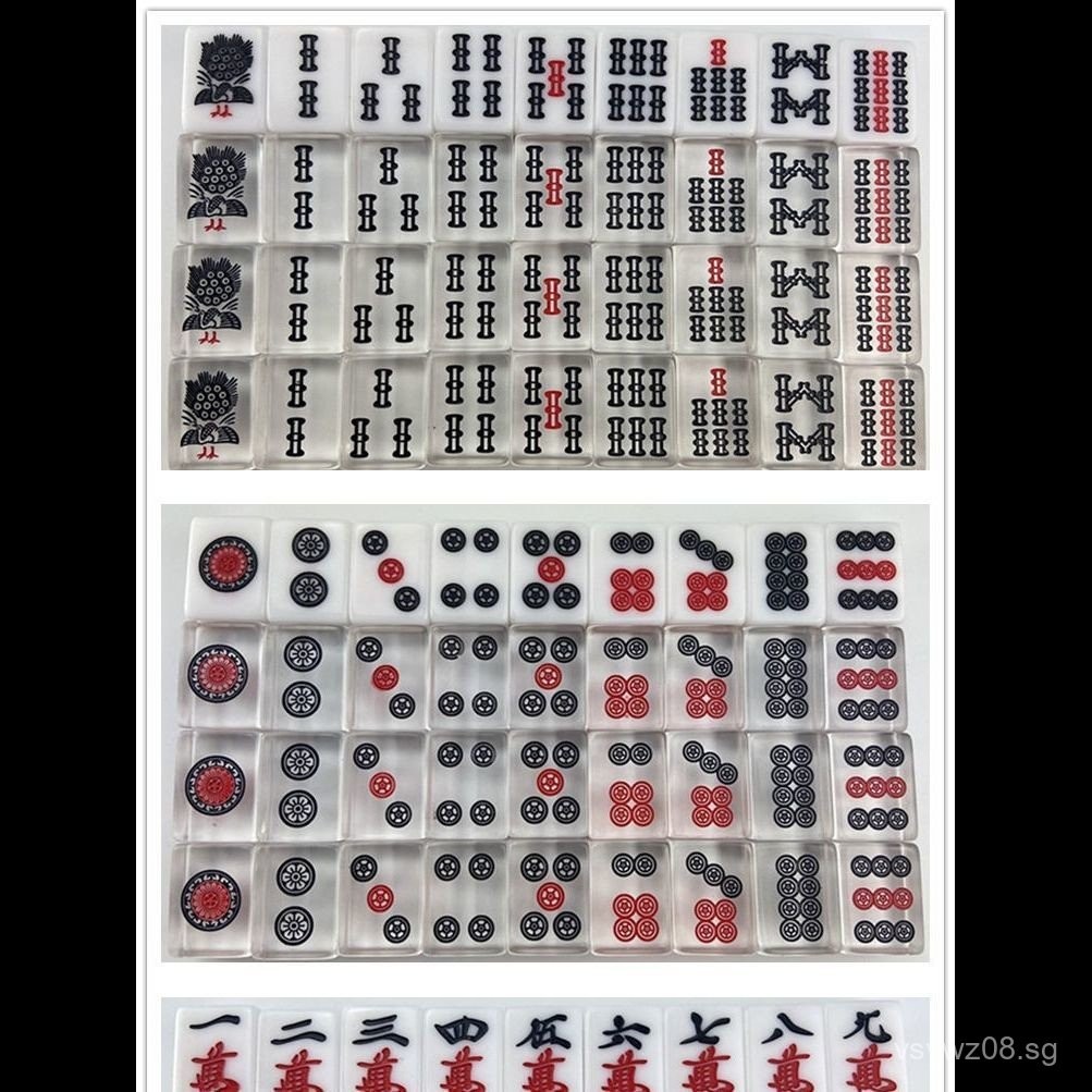 Mahjong Legend Sparrow Soul Wazi Mahjong Transparent Mahjong Eagle Nest ...