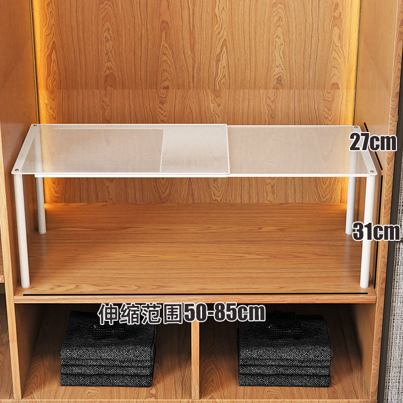 Expandable Cabinet Layered Shelf Wardrobe Divider Board Inner Partition ...