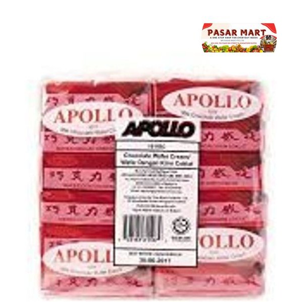 Apollo Wafer Chocolate 12pcs X 12g | Shopee Singapore