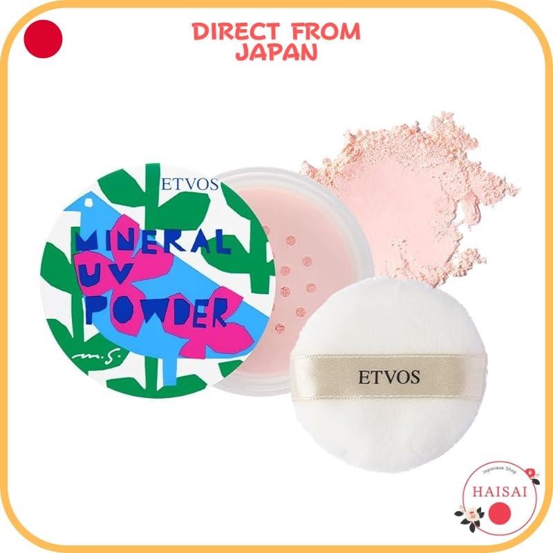 [Direct From Japan]etvos Mineral UV Powder SPF50 PA++++ 5g #sakura pink | Shopee Singapore