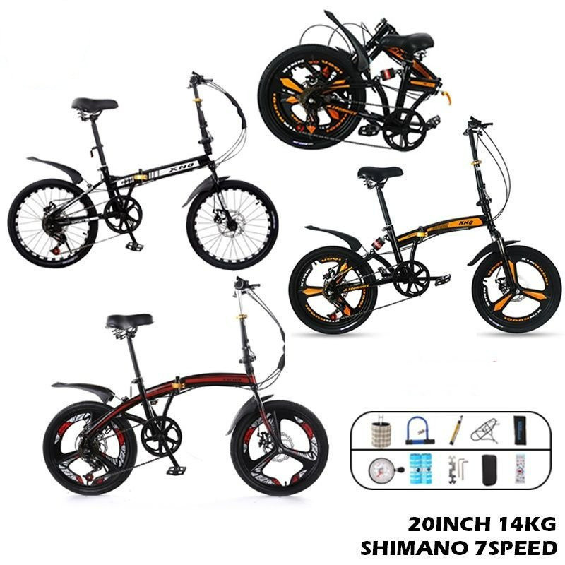 Folding Bike 7-speed Variable Speed Bike Dual Disc Brakes City Bike ...