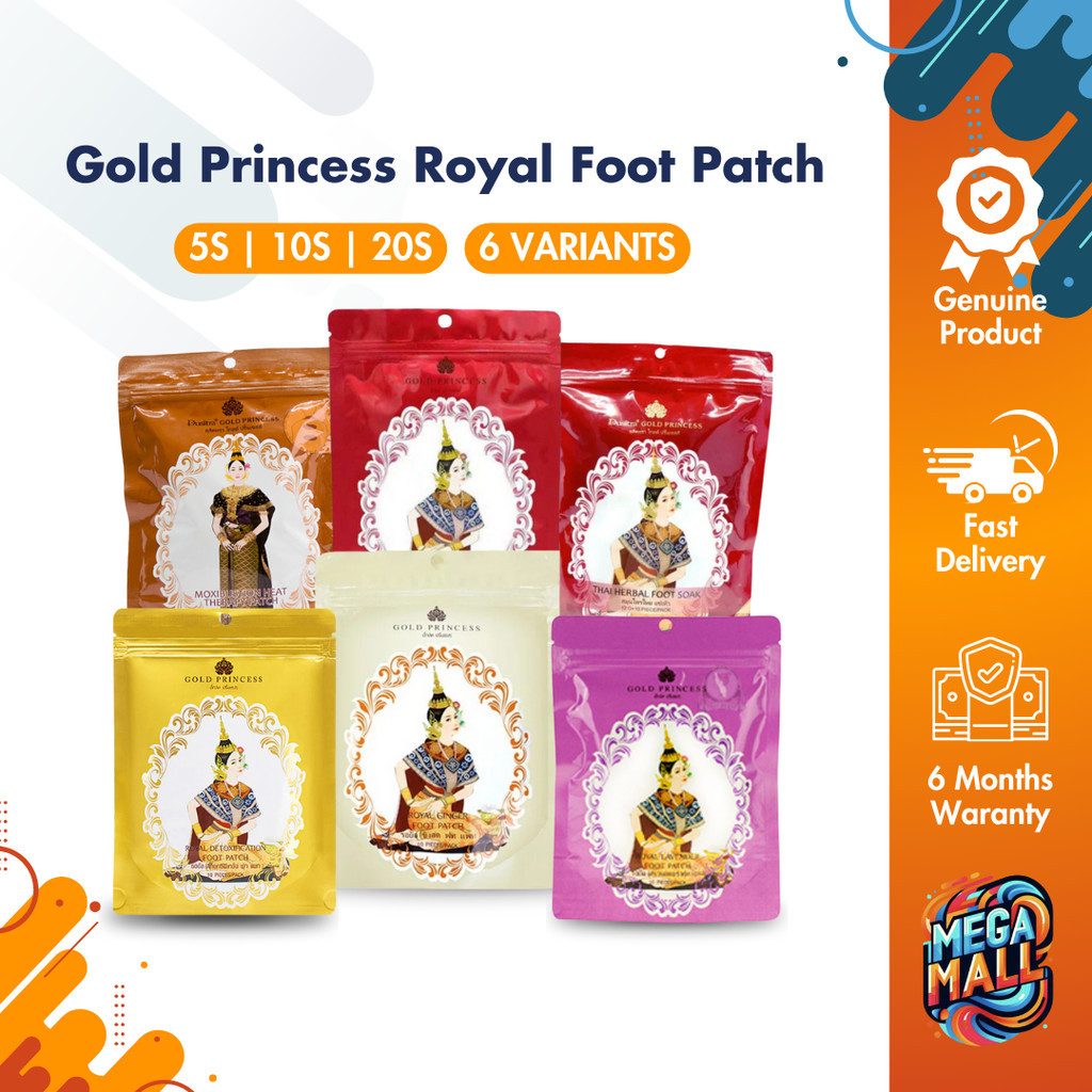 Gold Princess Royal Foot Patch - 10s, Body Mask, Foot Soak, Heat ...