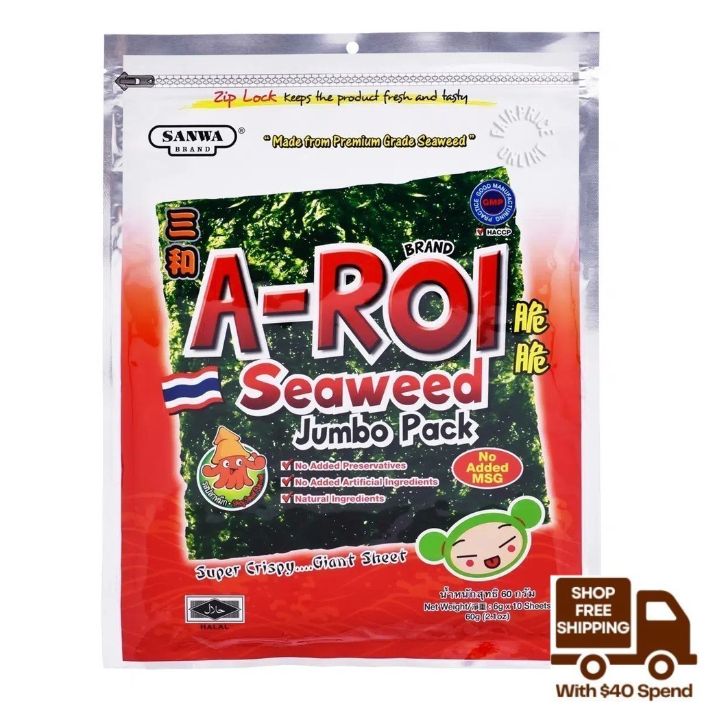 Sanwa Brand Aroi Jumbo Seaweed Squid (10 x 5g) | Shopee Singapore
