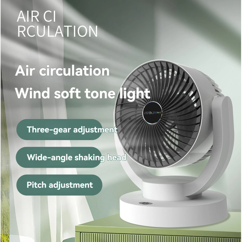 SG Stock Table Fan Desktop Air Circulation Fan Standing USB Kitchen Fan ...