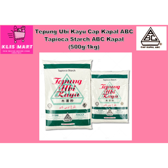 Tepung Ubi Kayu Cap Kapal ABC\ABC Brand Tapioca Starch\ ABC 木薯粉 (500g\1kg,HALAL) | Shopee Singapore