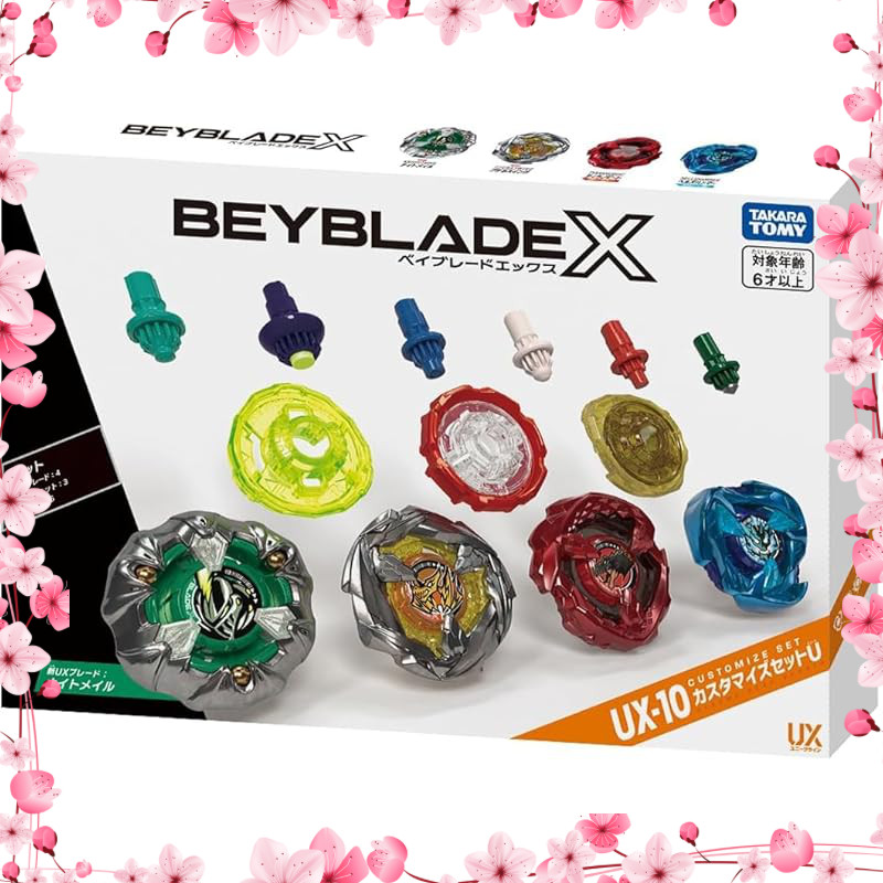 Beyblade X UX-10 Customization Set U [Genuine Product]【Direct from ...