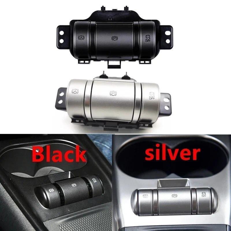 Car EPB Handbrake Switch Electronic Automatic Parking Anti Slip Button ...