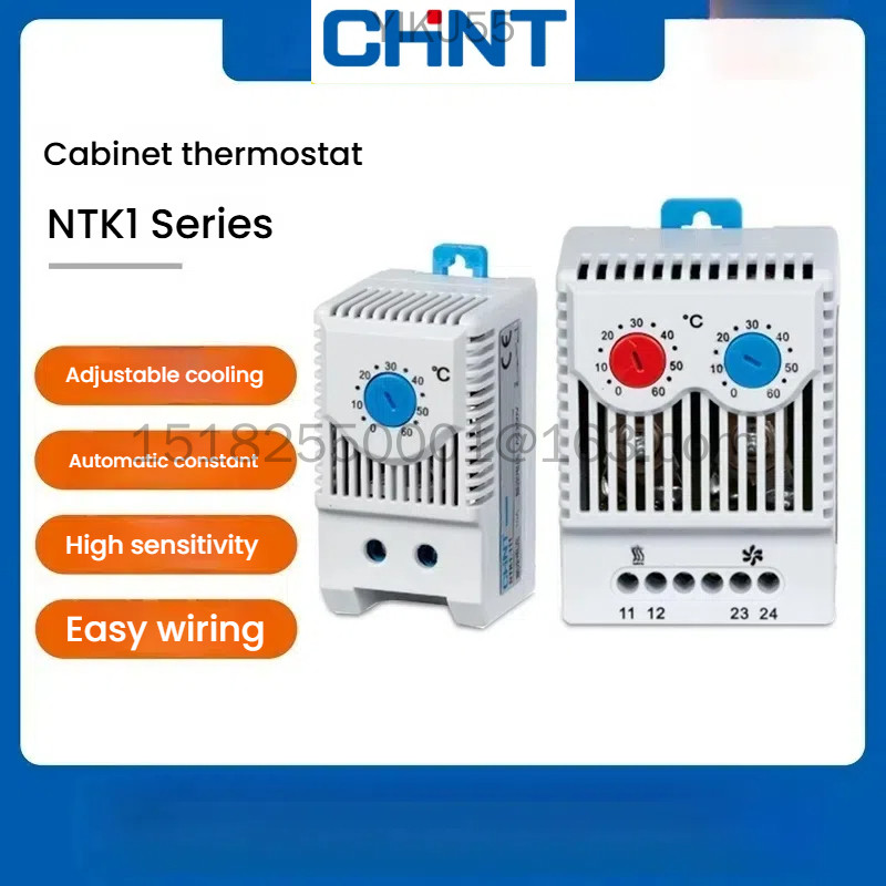 CHINT cabinet thermostat fan temperature controller cabinet machine distribution box switch ...