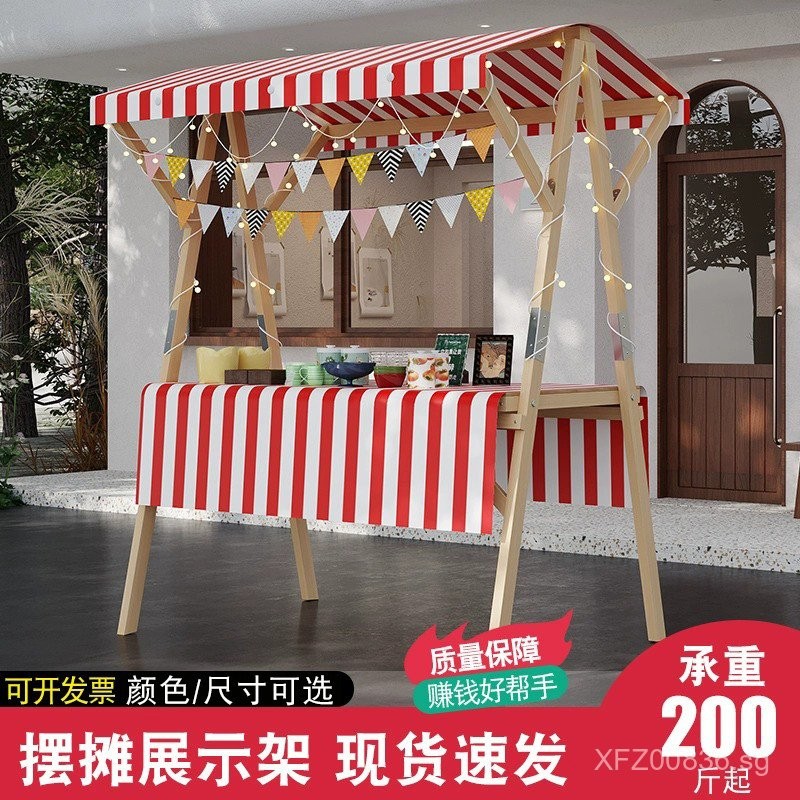 Portable Display Stand Shelf Stall Market Foldable Night Market Market ...