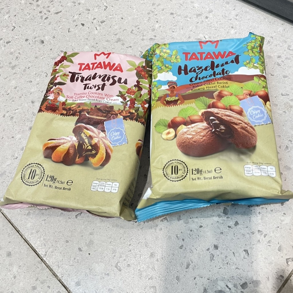 Tatawa Malaysia Imported TATAWA Sandwich Cookies Biscuits Snacks ...
