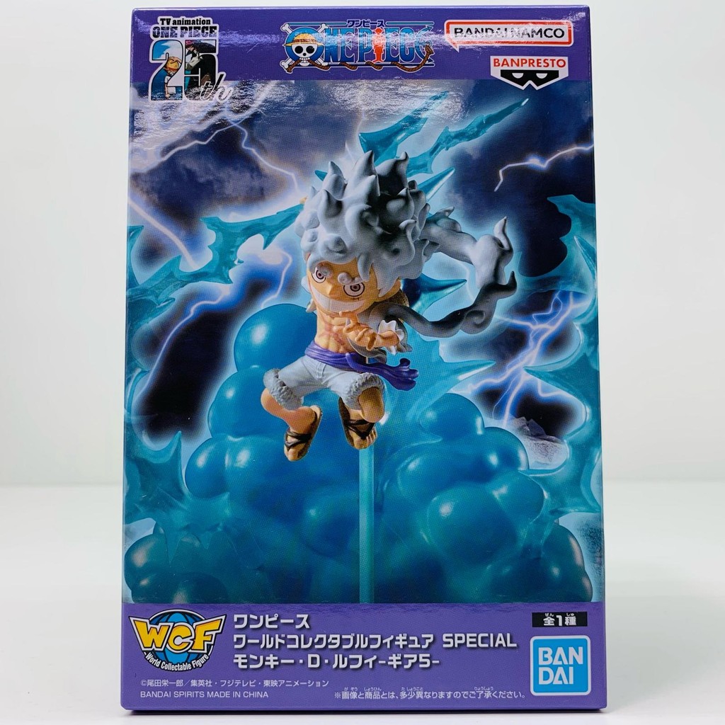 One Piece Figure Luffy Gear 5 WCF SPECIAL Anime Japan Banpresto 2734899 ...