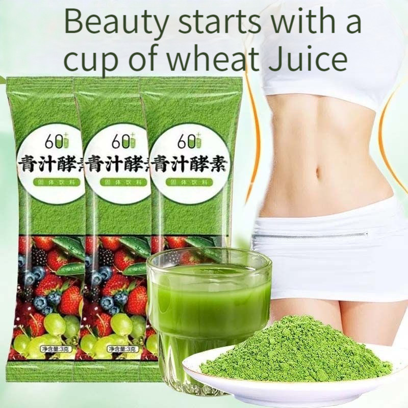 Barley green juice enzyme powder dietary fiber supplement and satiety ...
