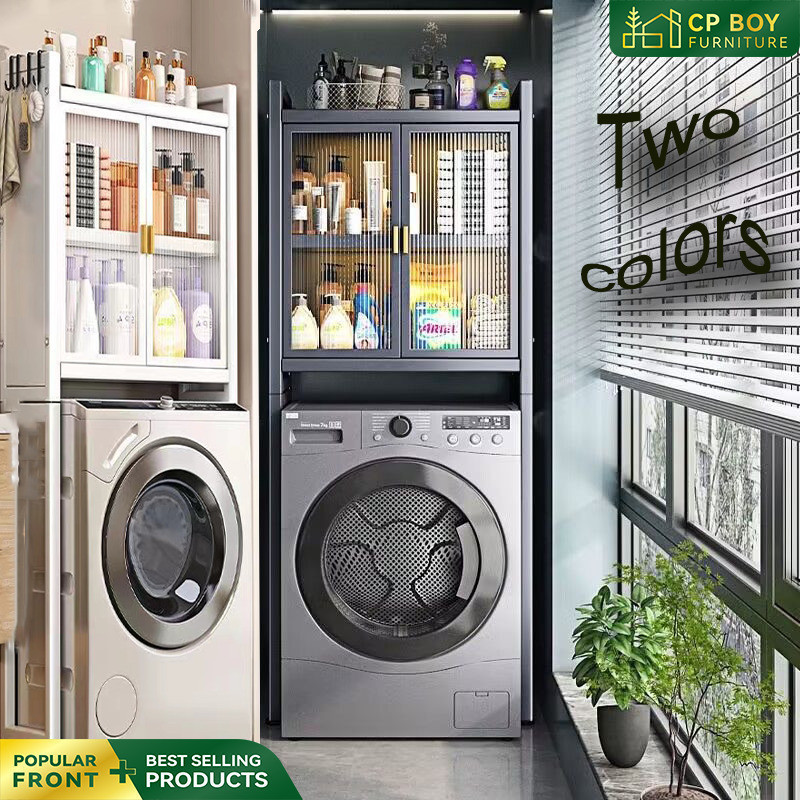 Pansu Washing Machine Rack Toilet Rack Bathroom Shelf Bathroom Storage ...