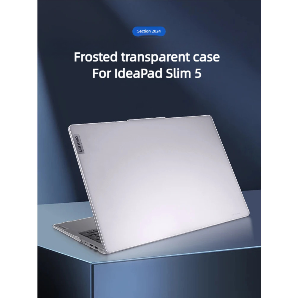Frosted transparent Laptop case For 2024/2023 Lenovo IdeaPad Slim 5 14/ ...