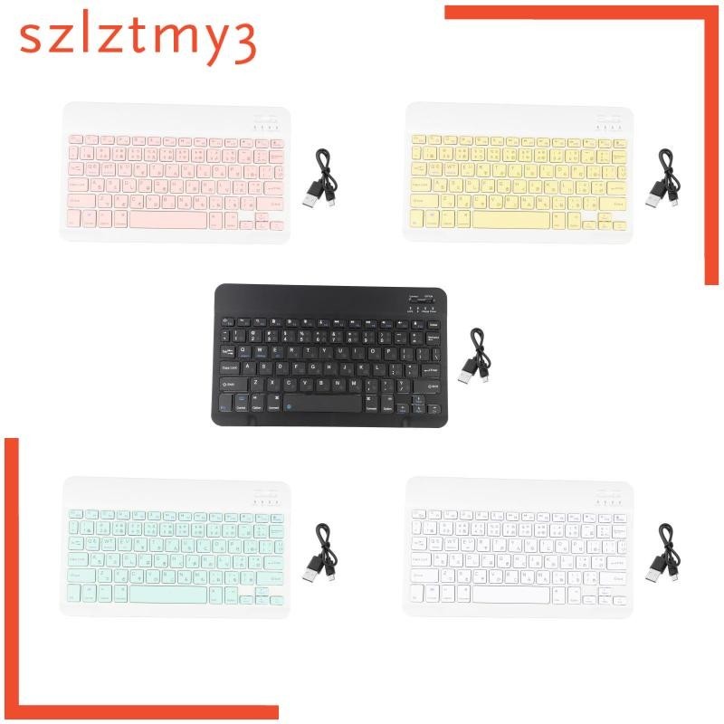 [szlztmy3] Universal Slim Wireless Bluetooth 3 Keyboard Japanese ...