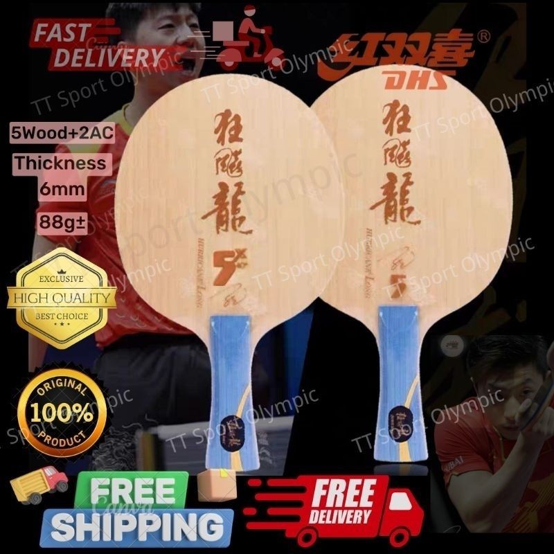 DHS Hurricane Long 5 Inner AC 5X High Quality Super Blade Table Tennis ...