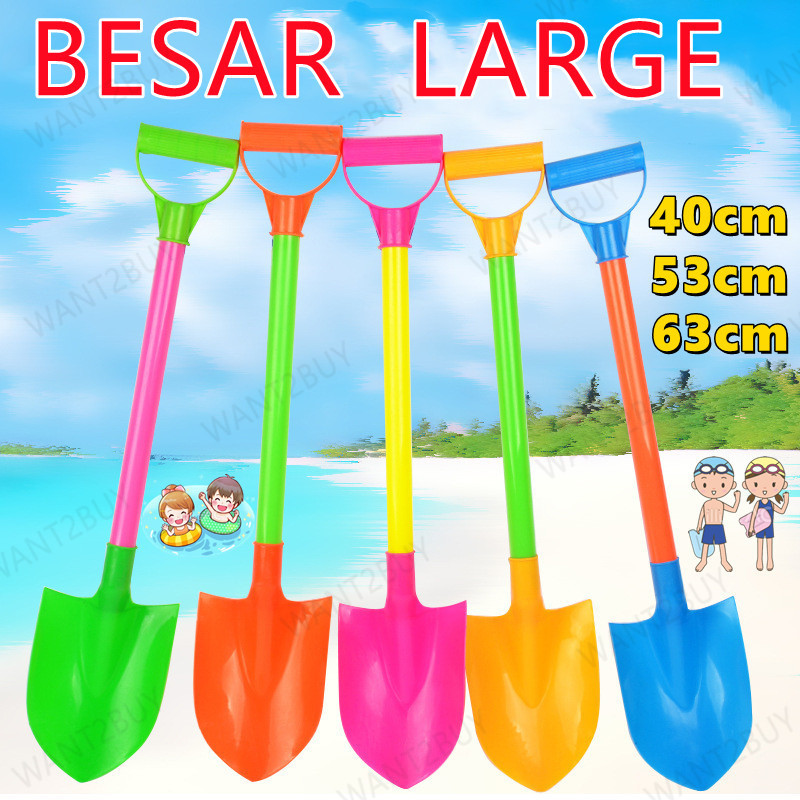 40/53/63cm Large Plastic Snow Beach Shovel Digging Sand Play Tools Dune ...