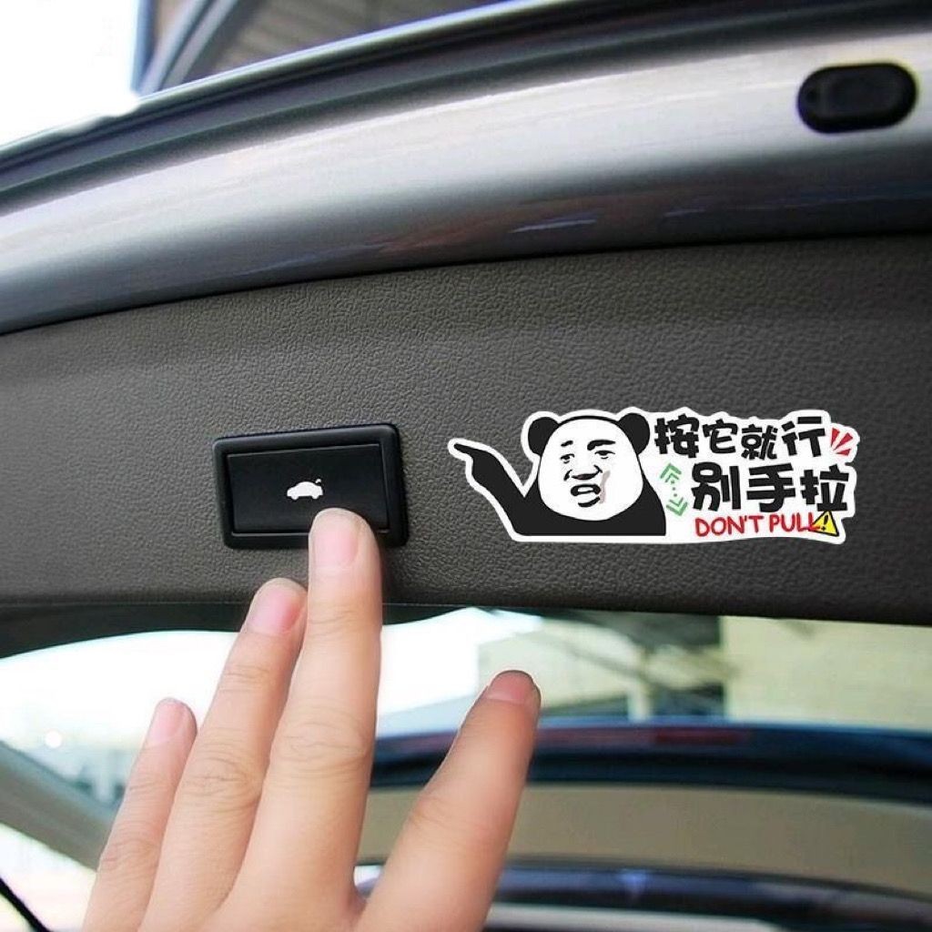0702 03 Electric Tailgate Sticker Warning Do Not Pull Trunk Door Car ...