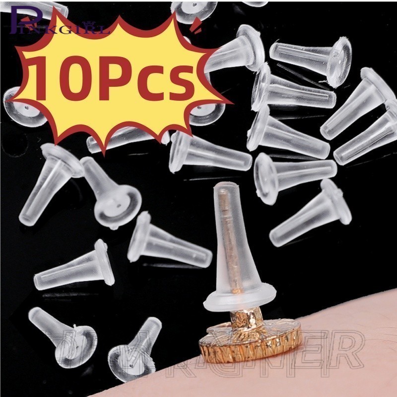 10Pcs Rubber Earring Back Stoppers - Anti Allergy Ear Protect - Anti ...