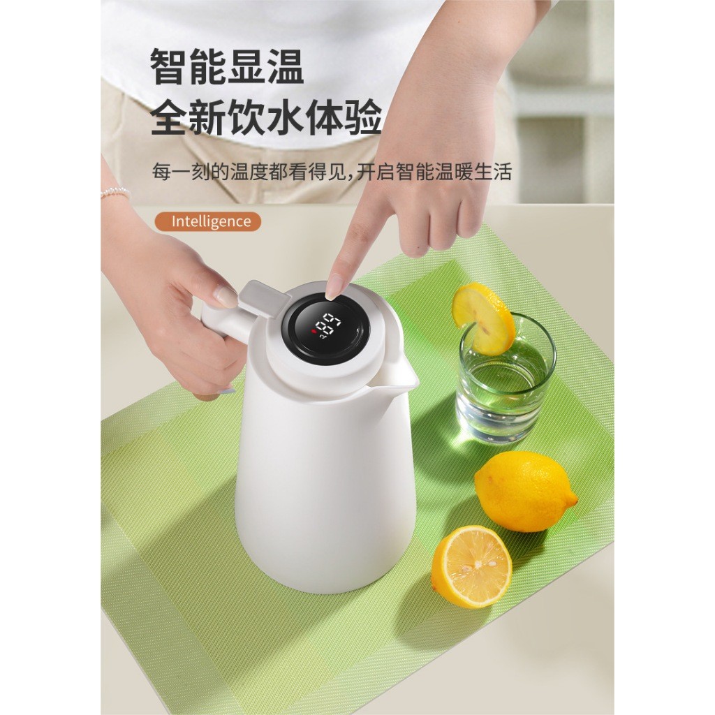 1000ML Insulated Vacuum Water Bottle Backpacking Battery Powered Double ...