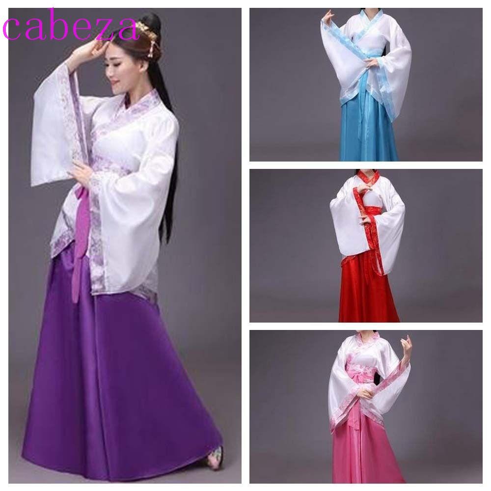 CABEZA Chinese Hanfu Skirt, Chinese Cloth Outfit Ancient Chinese ...