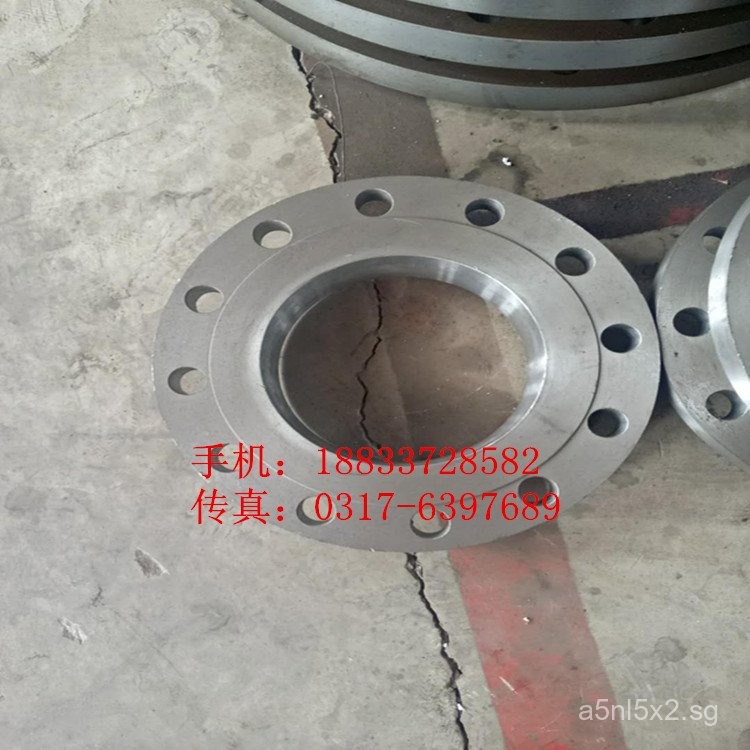 Concave Flange DN200PN100 GB/T822-199 15CRMO Flange Convex Flange DN15 ...