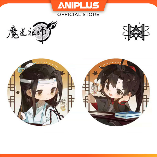 Mo Dao Zu Shi MDZS Grandmaster of Demonic Cultivation Autumn Chibi Can ...