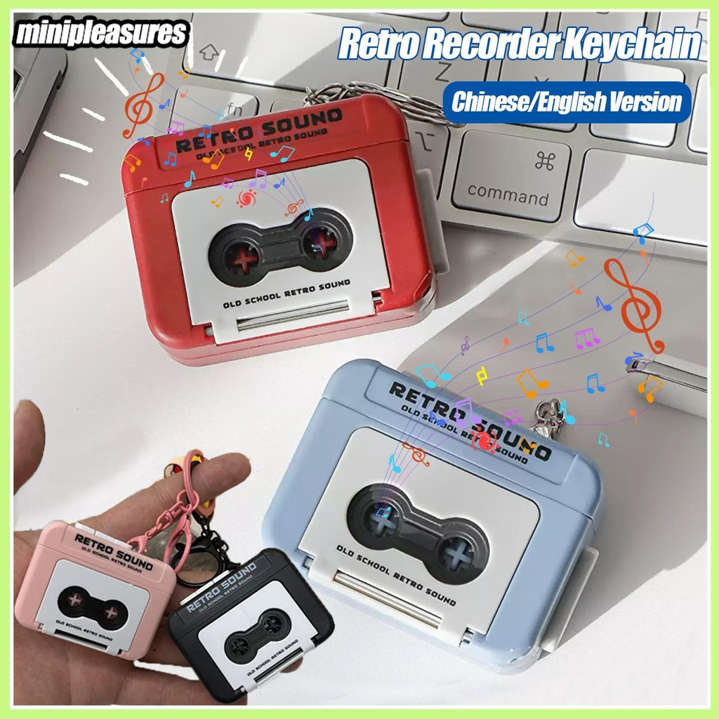 2Pcs Retro Tape Recorder Shaped Keychain English Songs Mini Recording ...