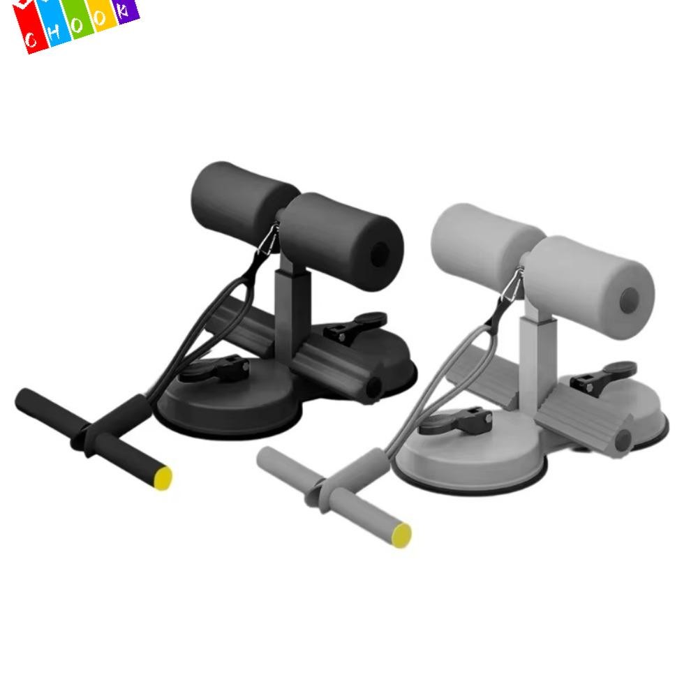 CHAAKIG Sit Up Assistant Bar, Multifunctional Anti-Slip Sit Up ...