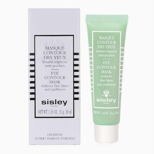 Sisley Firming Repair Small Green Tube Eye Mask Hydrating No-Wash Line ...