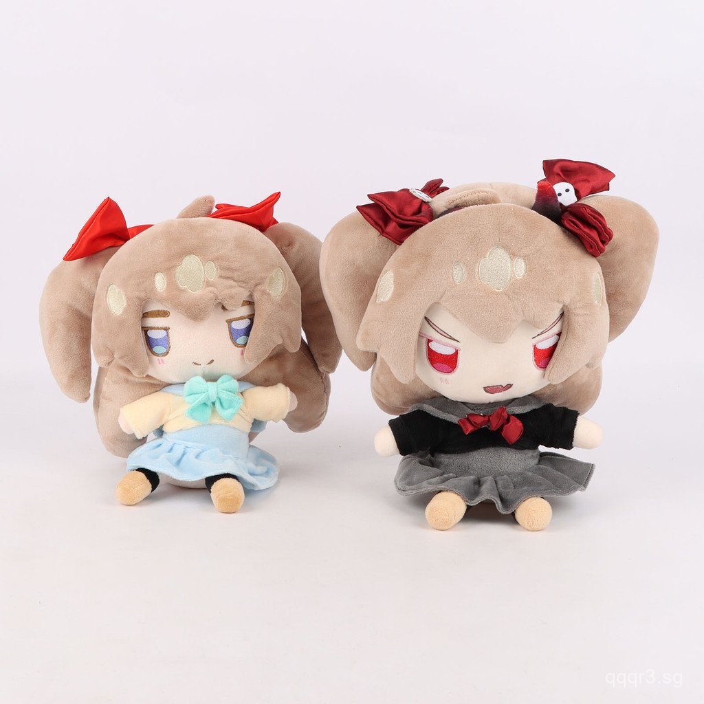 Cute Nervous Adult Plush Toy Neuro-sama Plush doll Twitch Streamer ...