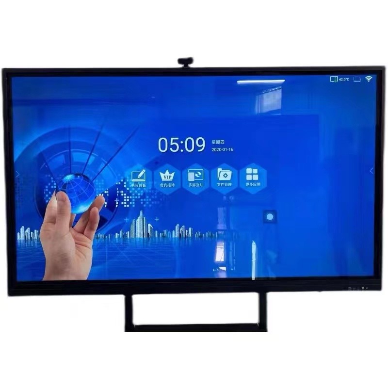 Multimedia Teaching All-in-One Touch Screen Conference Large Screen TV ...
