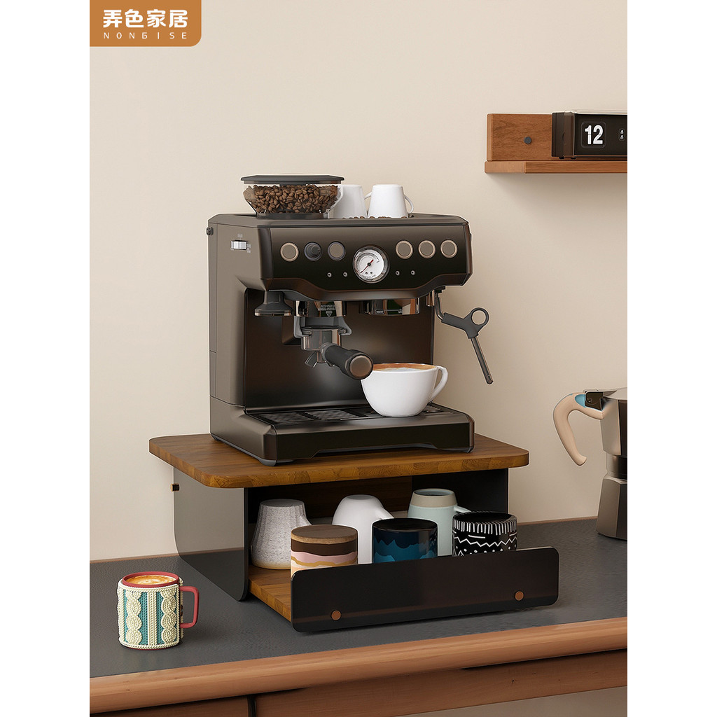 [48H Shipping] Coffee Machine Storage Rack Bar Counter Tea Utensil ...