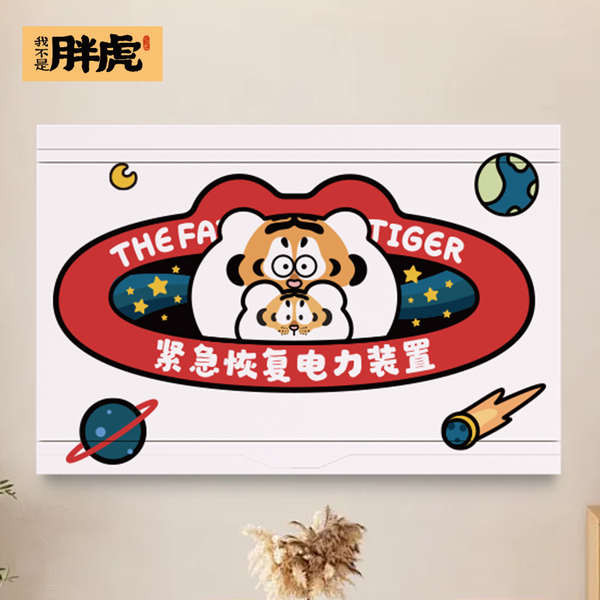 sampul duit sampul raya 2025 premium sampul duit raya Cartoon Cartoon ...