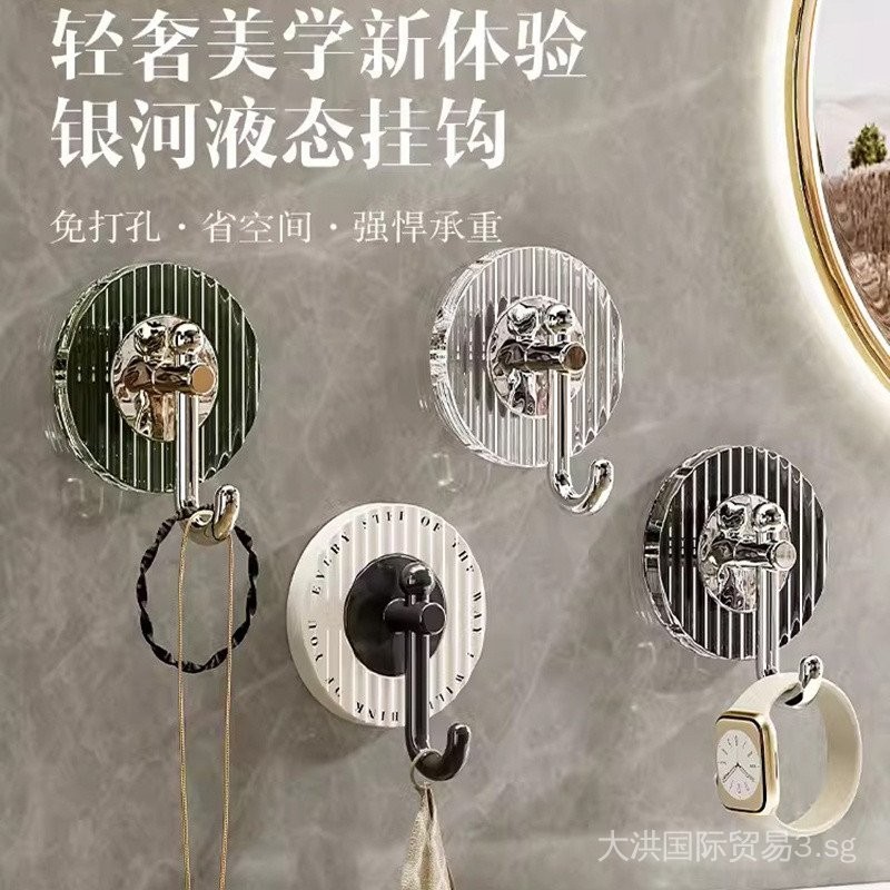 [6005Positive Review]Luxury Hook Super Strong Adhesive Heavy Duty No ...