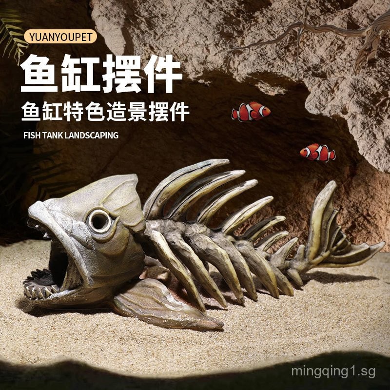 Fish Tank Simulation Dinosaur Bone Skull Resin Fake Mountain Water ...