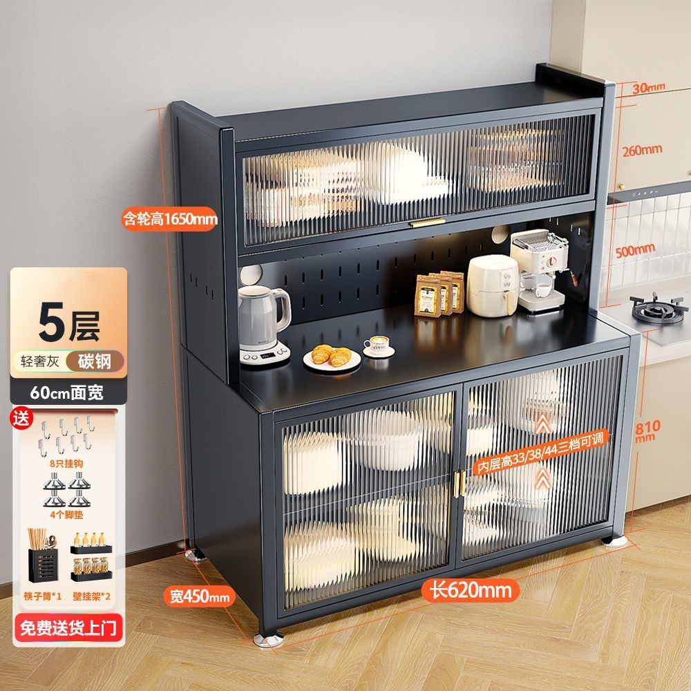 [48H Shipping] Kitchen Multi-layer Sideboard Cabinet Floor-standing ...