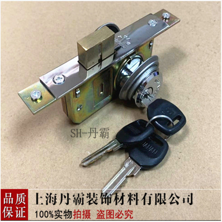 Danba NO85 Frameed Door Lock Aluminum Alloy Door Lock Plastic Steel ...