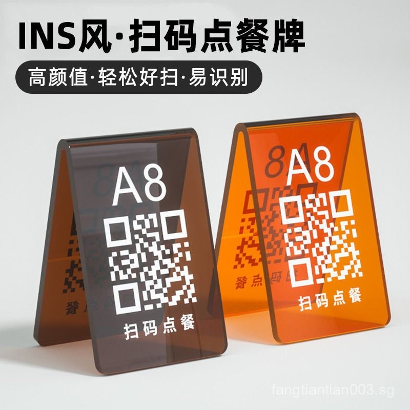 Acrylic Double-Sided Table Card Stand Custom Restaurant Hotel Table ...