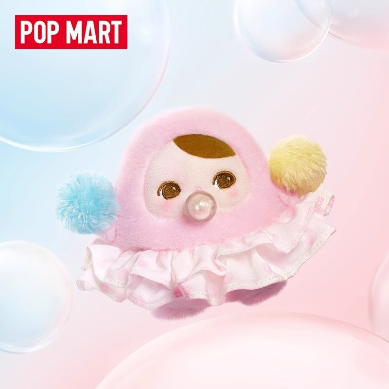 [Genuine] POPMART PUCKY Beanie Bubble Up Series Plush Secret Figure ...