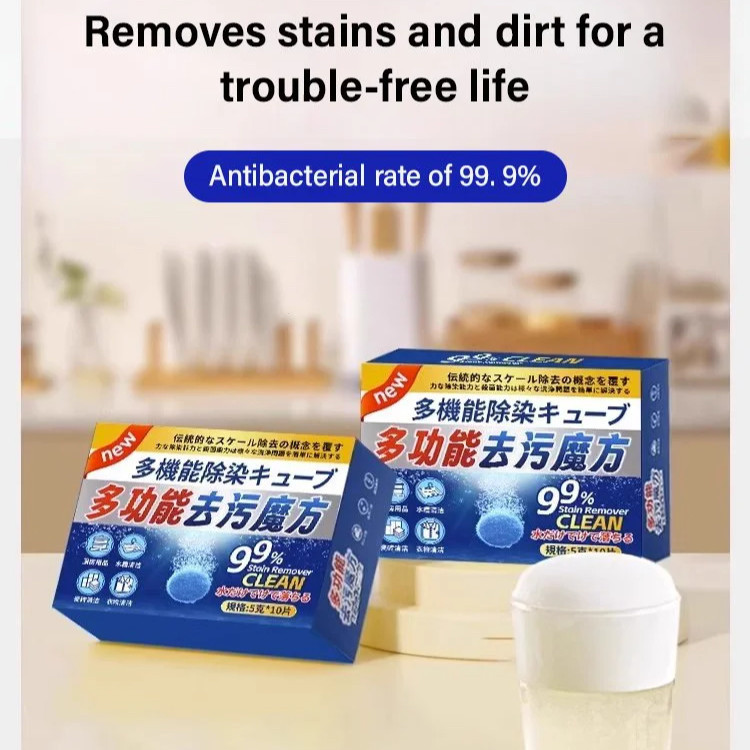 【Powerful Cleaning Effervescent Tablets】6pcs All-Purpose Stain Remover ...