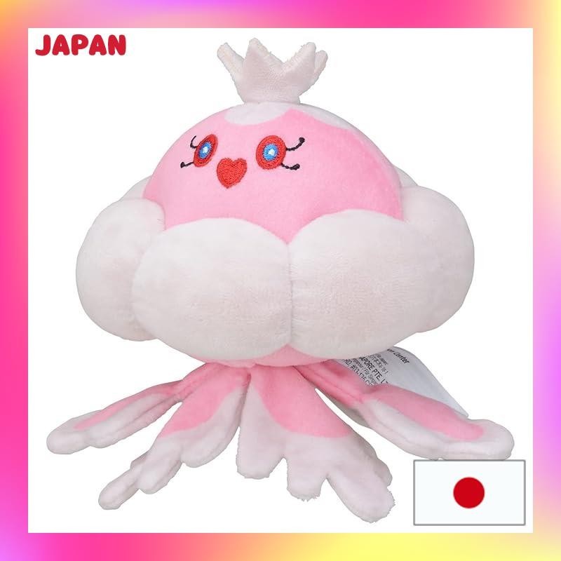 Pokémon Center Original 593 plush Pokémon fit Brionne (female form) 15× ...