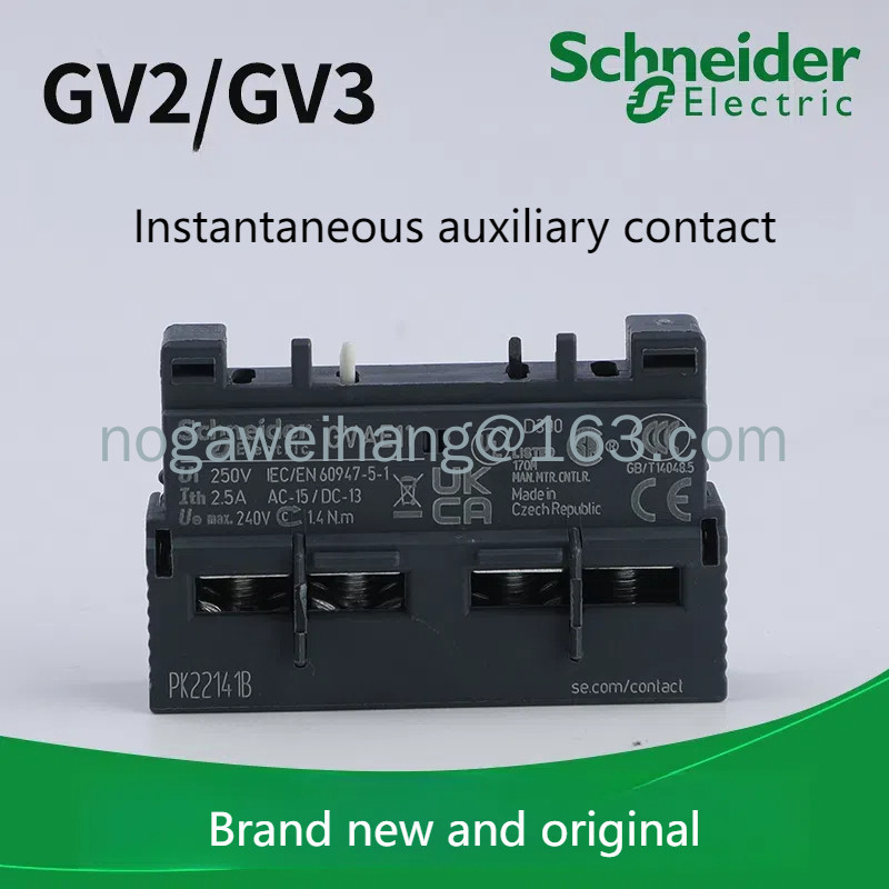 Schneider GVAE11 Motor protector GV auxiliary contact motor switch ...