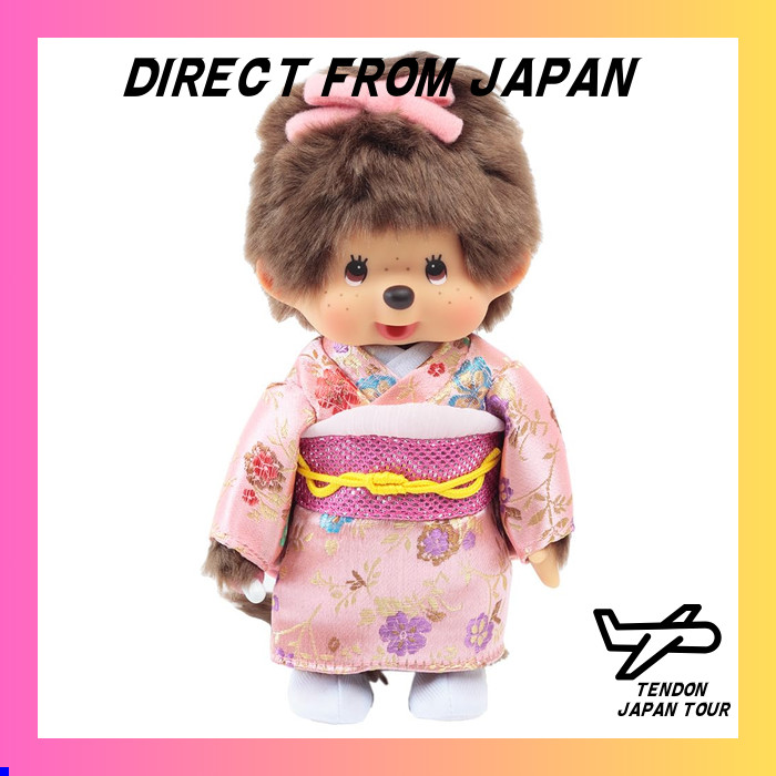 【DIRECT FROM JAPAN】 Kuzuki Official Original Kimono Appearance ...