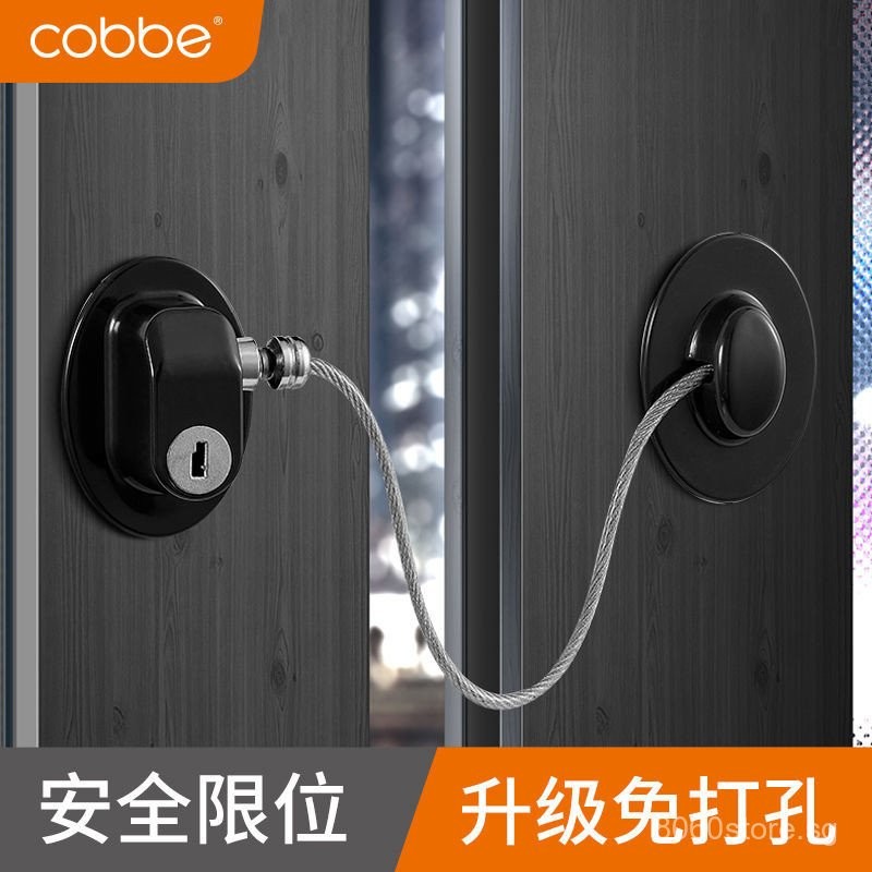 Window Lock Aluminum Alloy Screen Window Safety Anti-Theft Child ...