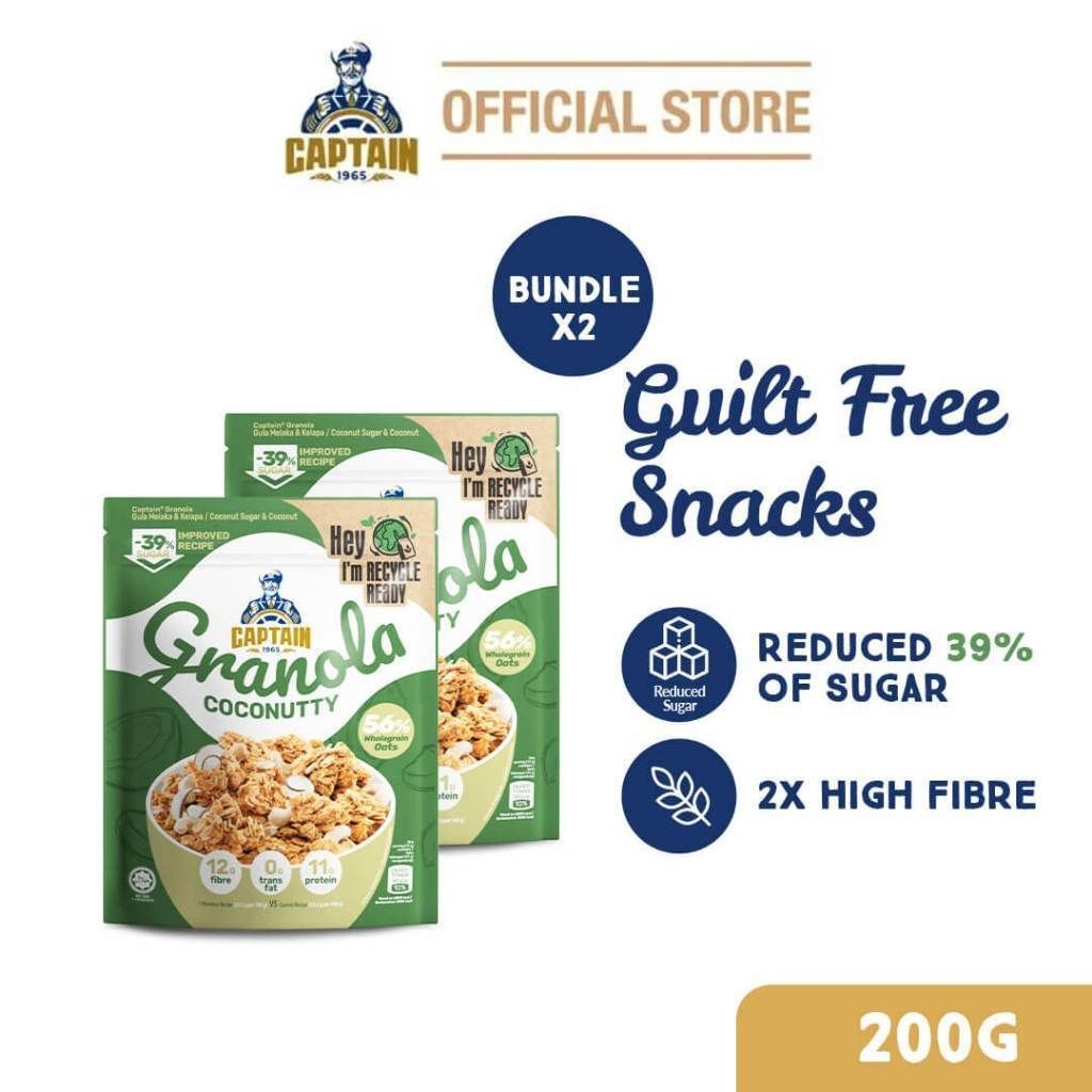 Coconutty Granola 200g x 2 packs - Improved Recipe (Expiry Date: 25/3 ...