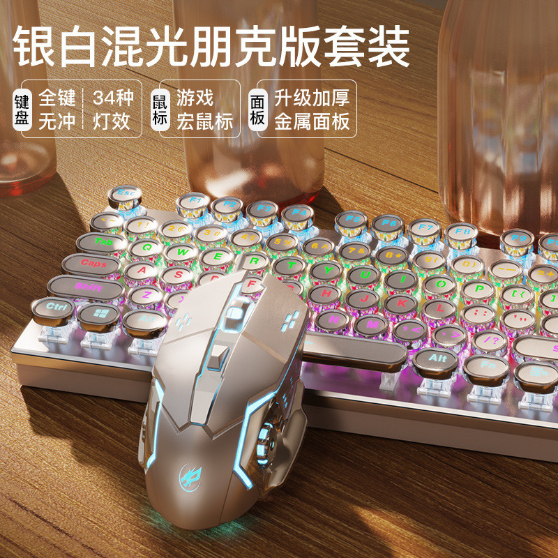 keyboard keyboard bluetooth mechanical keyboard Real Mechanical Punk ...