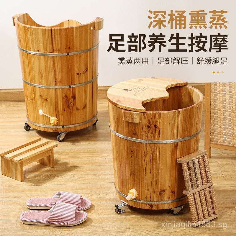 50cm Foot Soak Tub Over Calf Wooden Tub with Drainage Foot Bath Wooden Basin Cedar Household ...