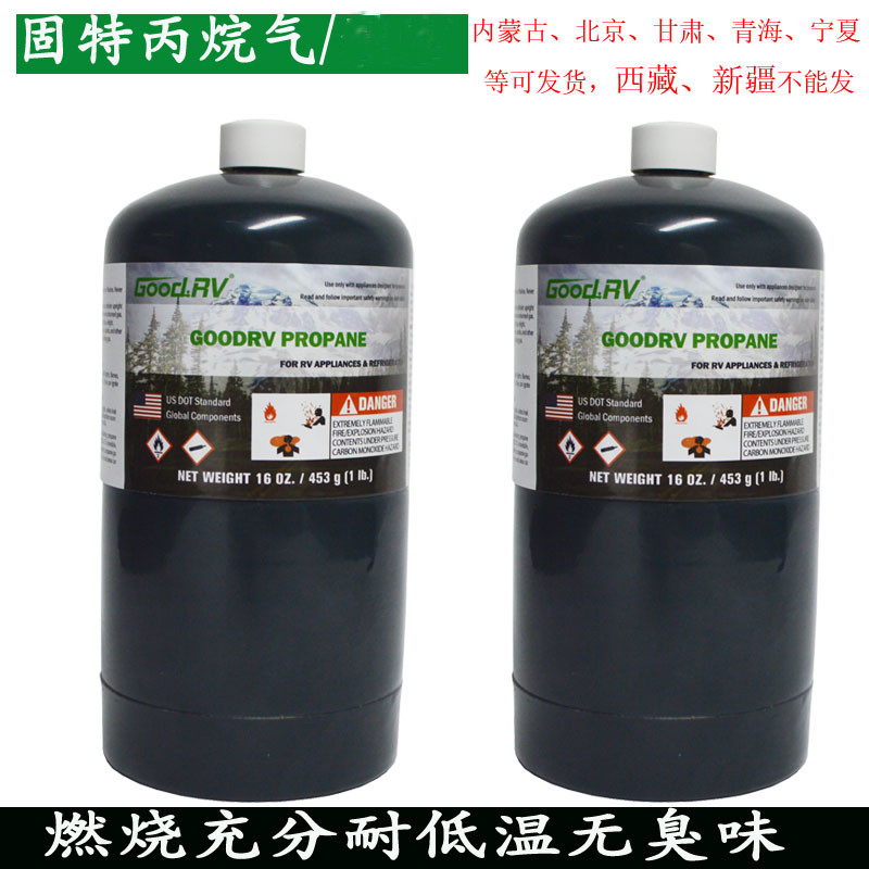 American Explosion-Proof Gute Outdoor Stove Gas Propane Flat Gas ...